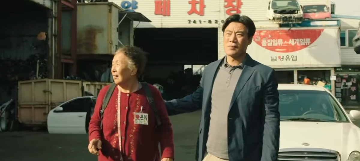 Oh! My Gran: China is set to release first Korean film in six years ...