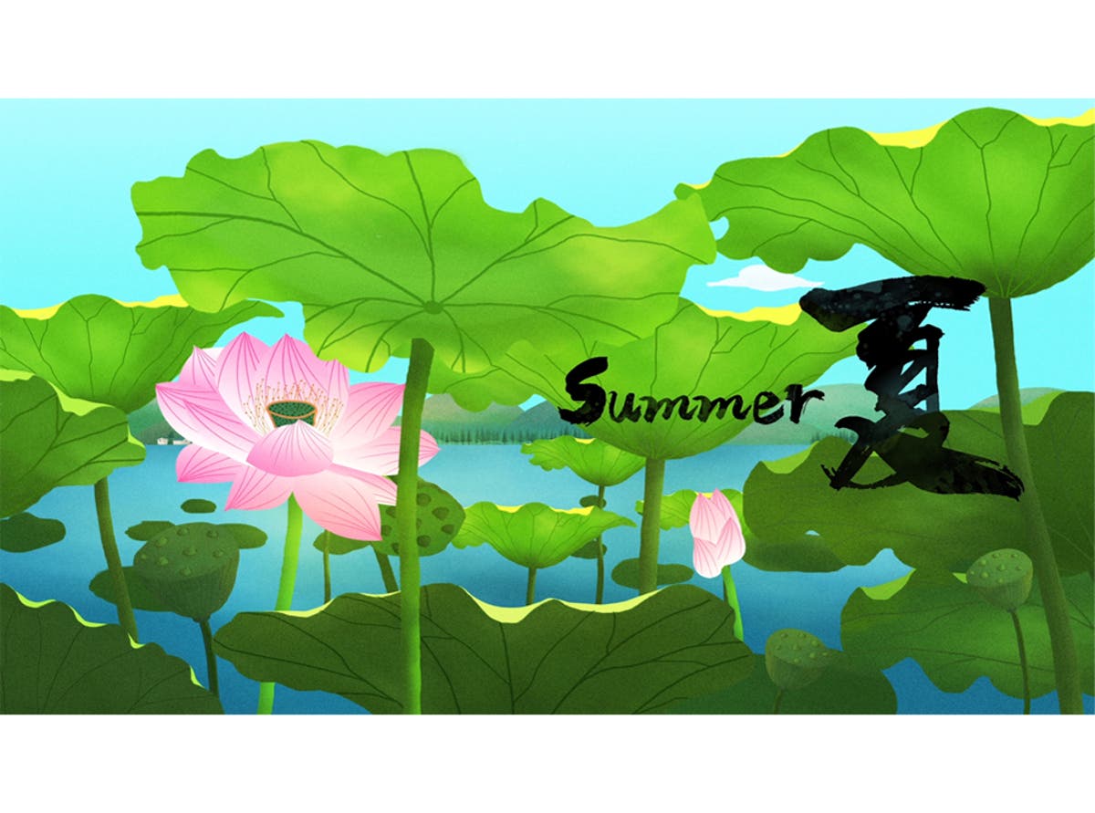 Festive China: Summer | The Independent