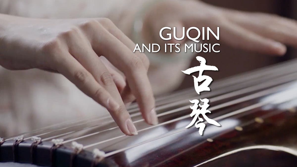 Guqin and its music | The Independent