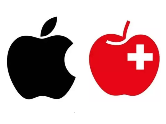 Apple seeks trademark of ‘actual apple’, Swiss fruit association says ...