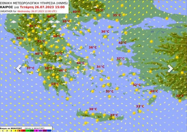 Weather forecast for Greece as wildfires rage and second heatwave hits ...