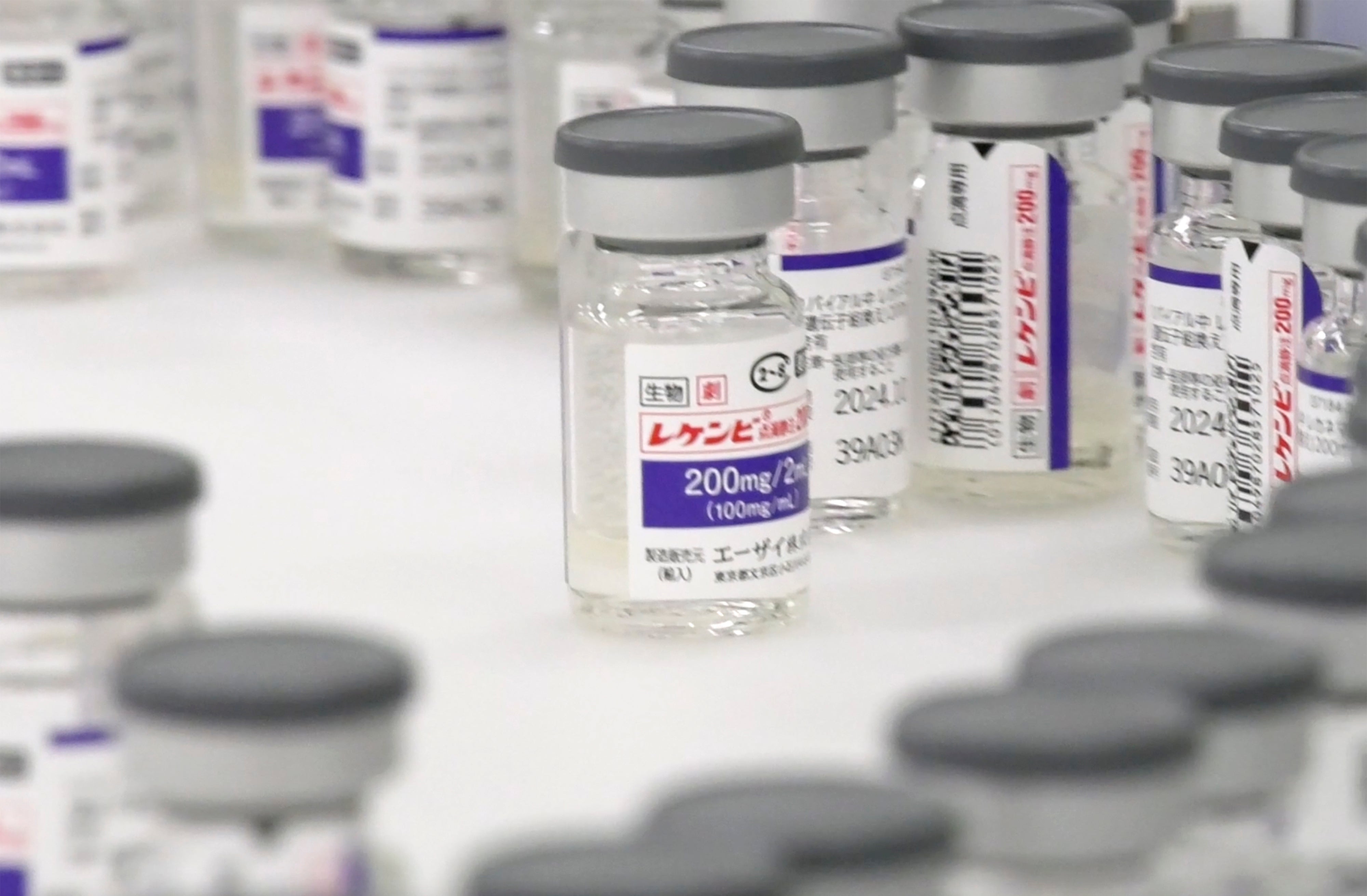 After US approval, Japan OKs its first Alzheimer's drug. Leqembi was ...