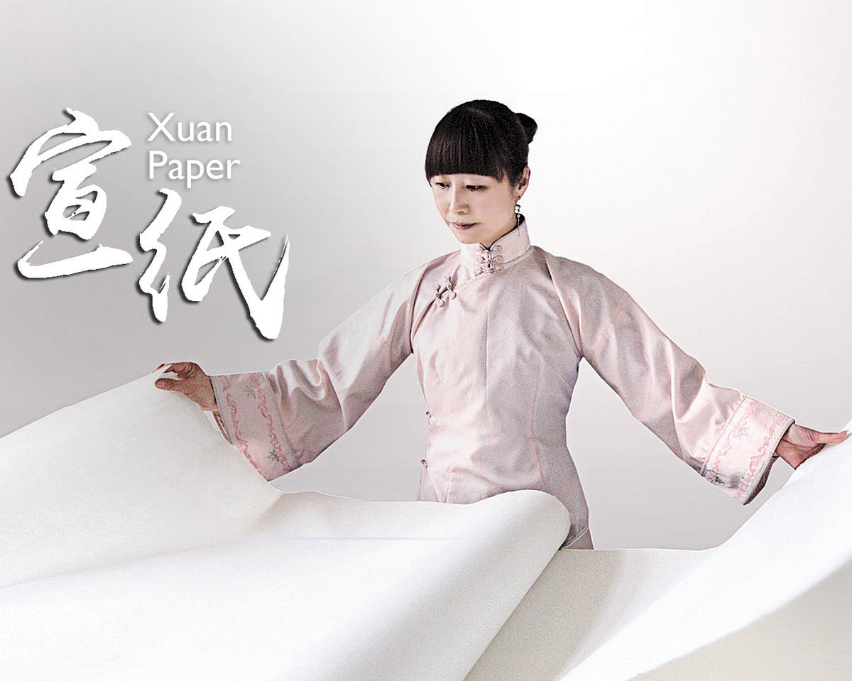 Living Heritage: Xuan paper | The Independent