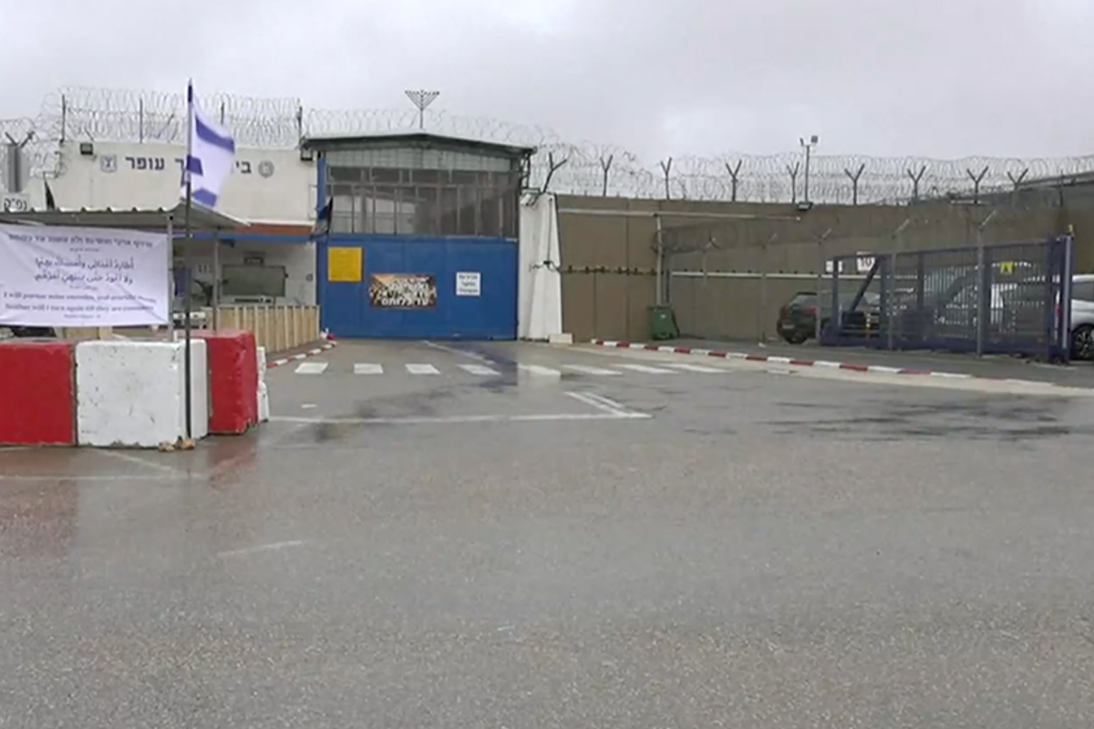 Watch again: View of Israeli prison as Palestinians expected to be ...