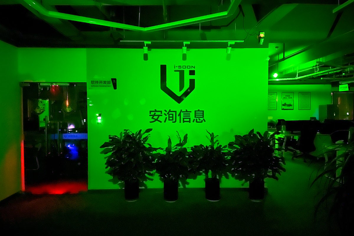 An online dump of Chinese hacking documents offers a rare window into ...