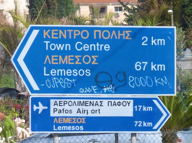 Is it safe to travel to Cyprus? Your rights amid ongoing conflict in ...