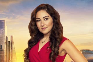 The Apprentice 2025 line-up revealed – from a celebrity dentist to a ...