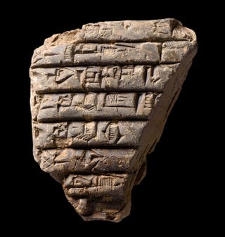 Stone tablets show government red tape goes back 4,000 years, say ...