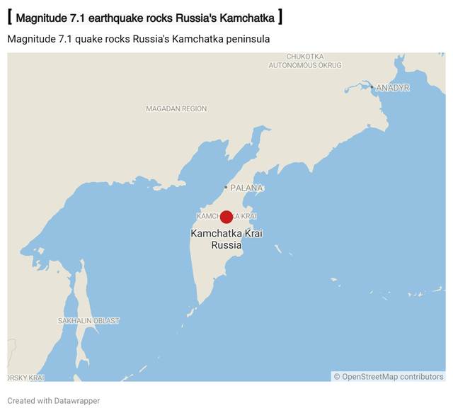 Magnitude-7.4 earthquake rocks Russia’s east coast of Kamchatka as ...