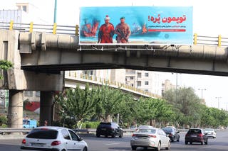 Major earthquake fears as Iran’s capital Tehran rocked by several ...