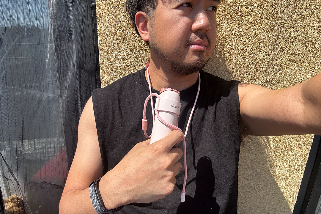 I tried Dyson’s new handheld fan in the heatwave and…