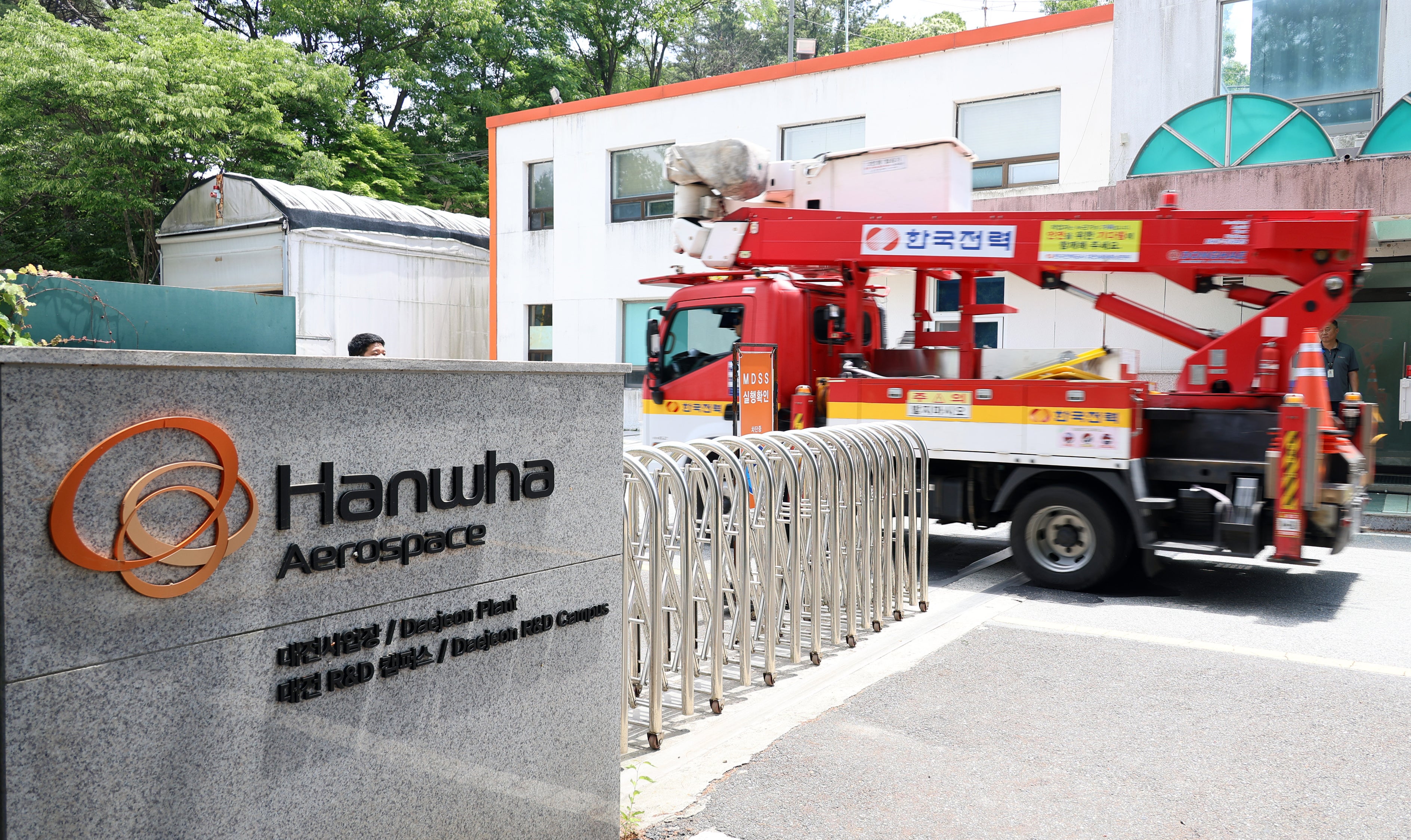 Explosion and fire at defense company in South Korea kills 5 | The ...