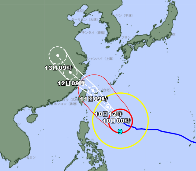 Typhoon Bavi mapped: Taiwan and China brace for the ‘most powerful ...