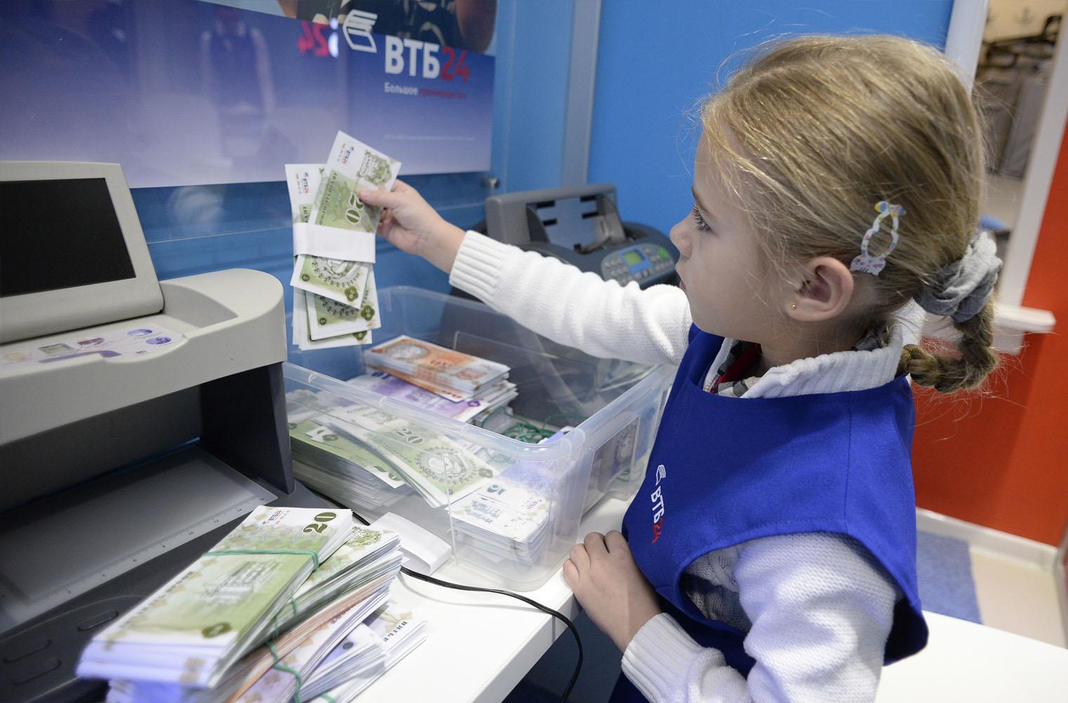 These are the most successful names in the UK | indy100 | indy100