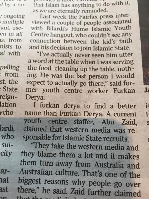 An outrageous newspaper error that probably isn't even an error ...