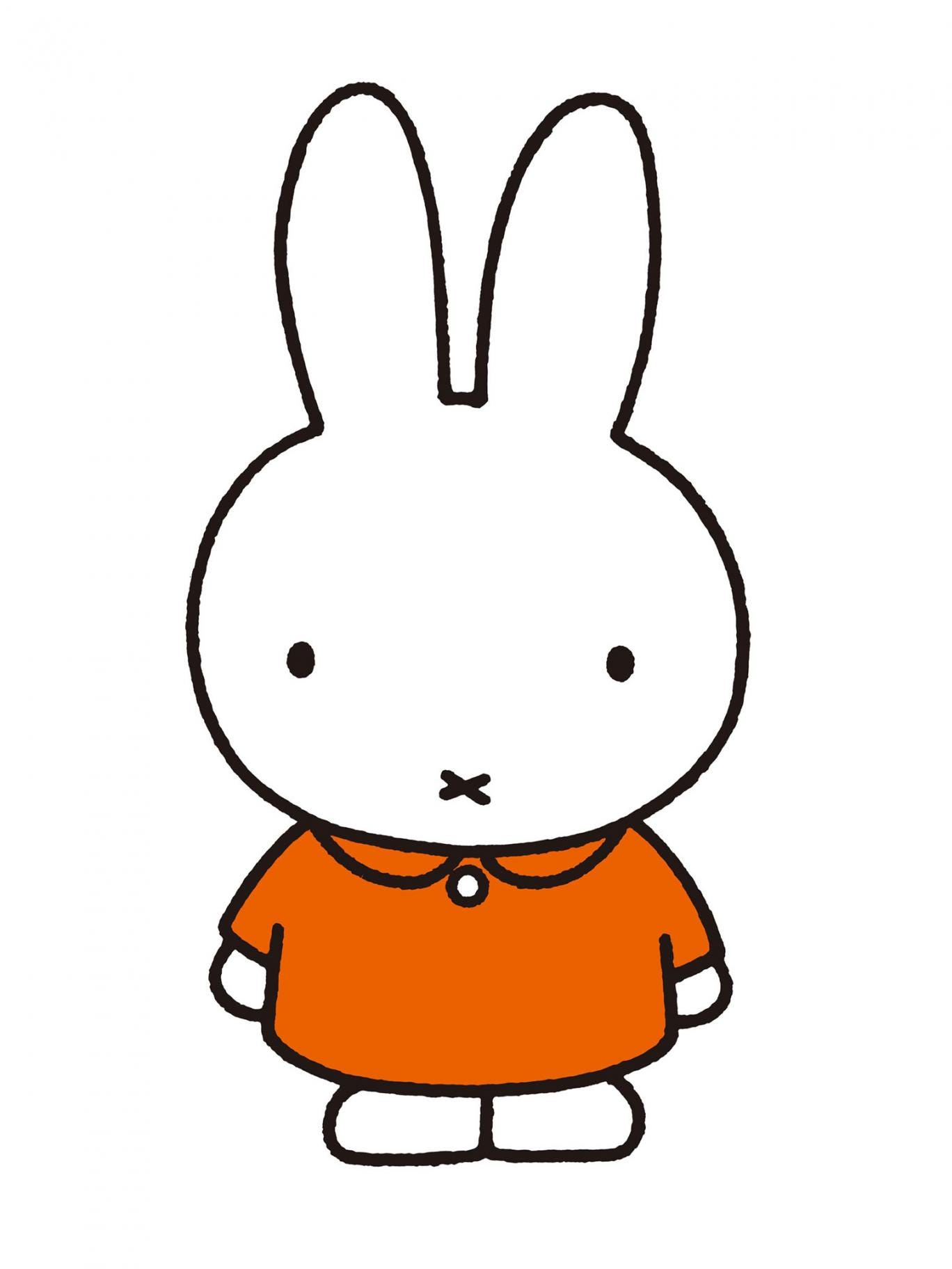 Thoroughly Modern Miffy: Dick Bruna's cartoon rabbit gets revamp after ...