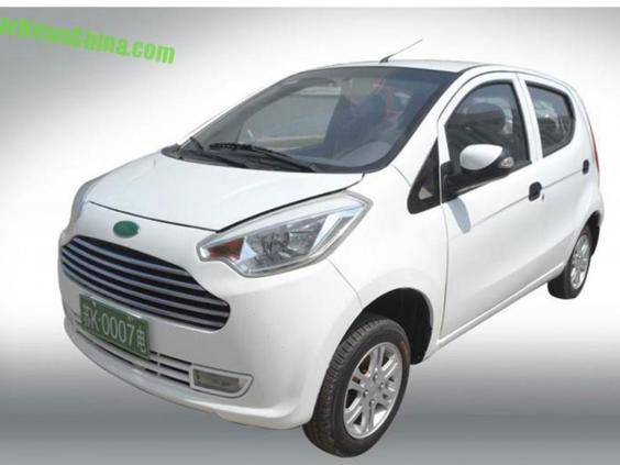 Chinese copycat cars: Can you spot the Western inspiration behind these ...