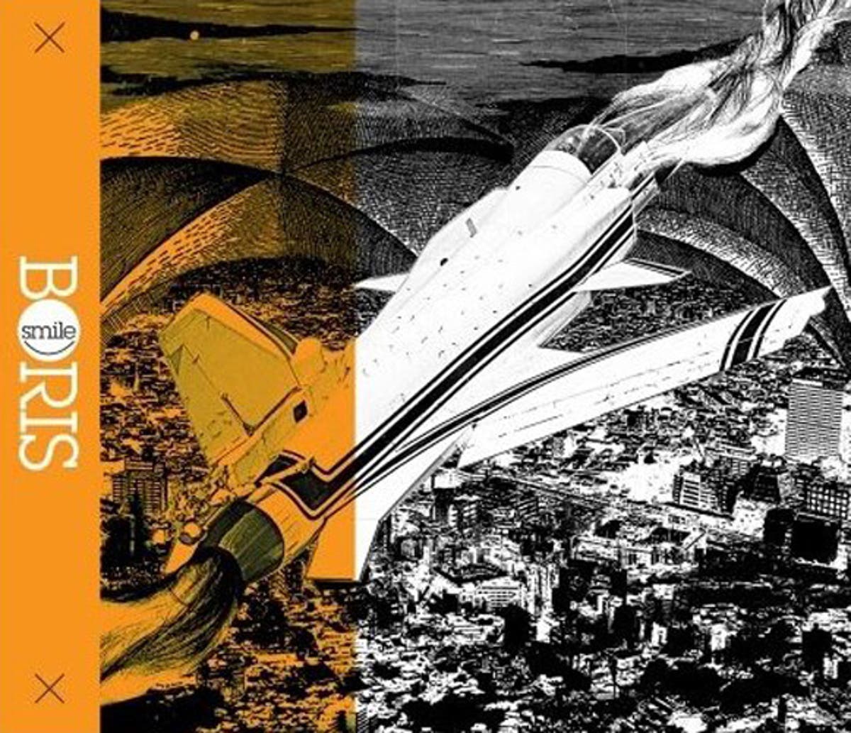 Album: Boris, Smile (Southern Lord) | The Independent | The Independent