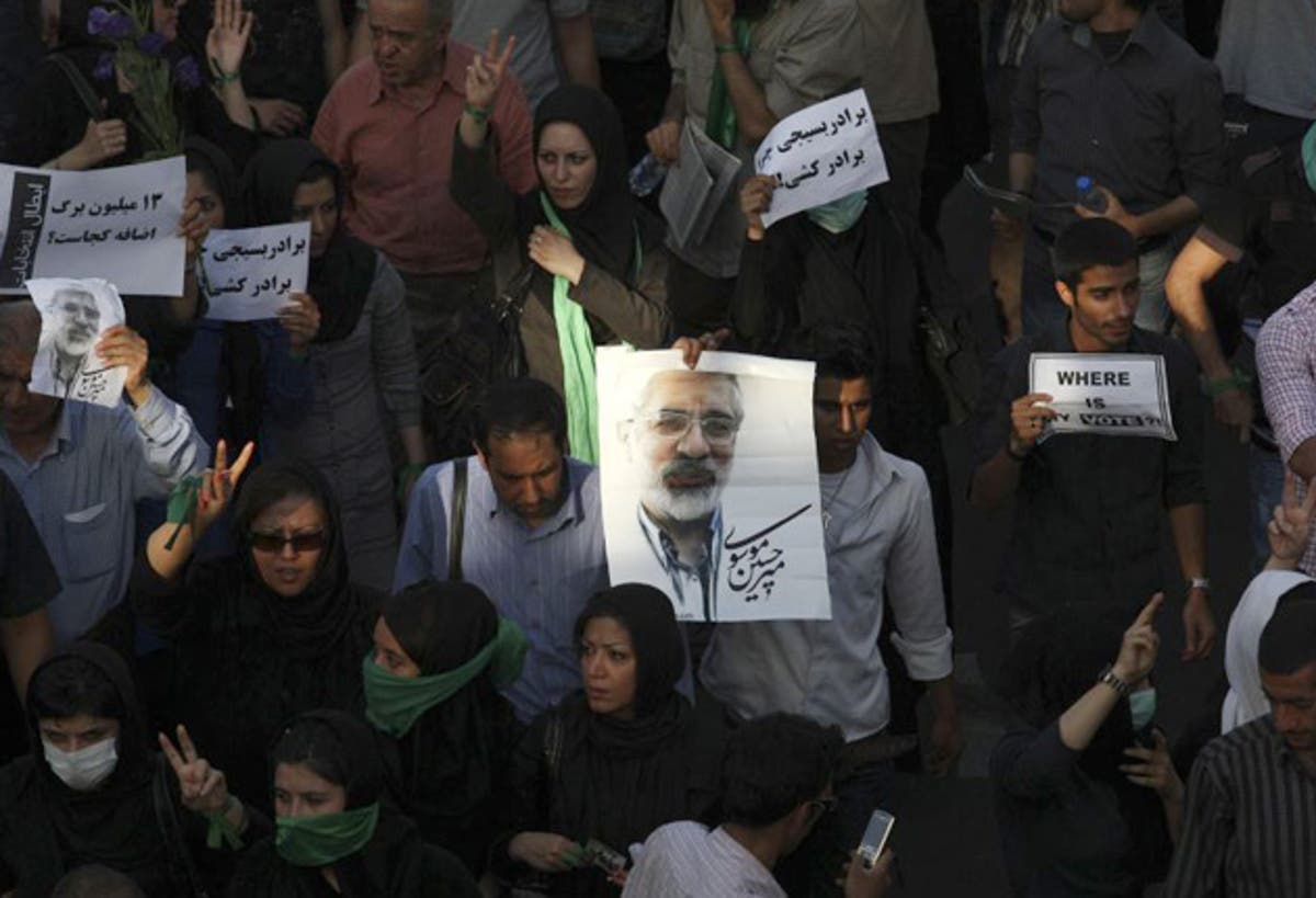 Mousavi supporters hold mourning rally | The Independent | The Independent