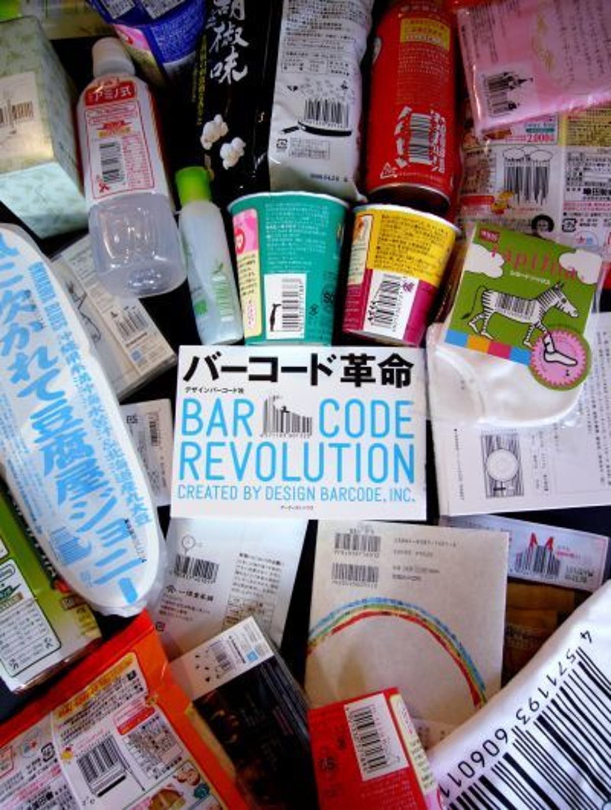 Japanese firm stages barcode revolution | The Independent | The Independent