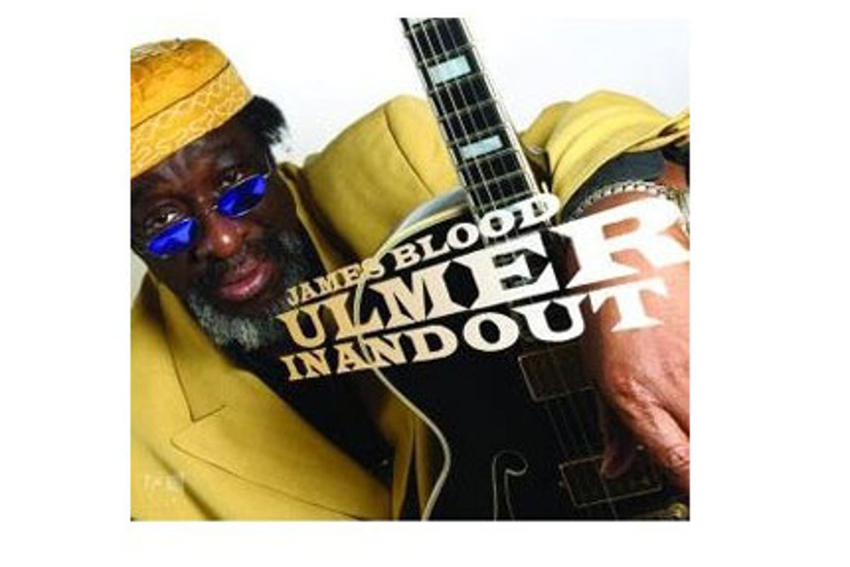 Album: James Blood Ulmer, In and Out (In And Out Records) | The ...