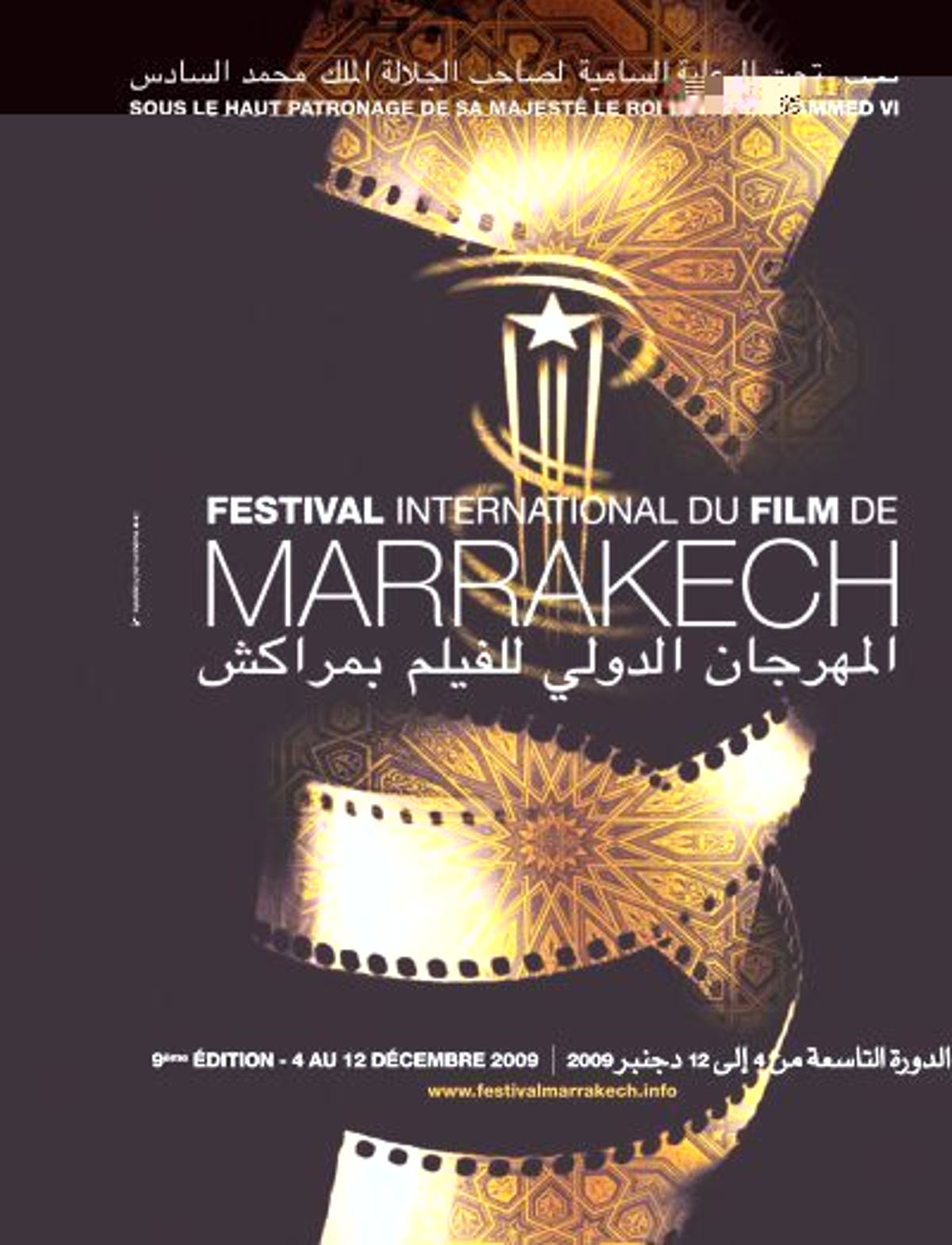 15 films to compete in Marrakech festival | The Independent | The ...