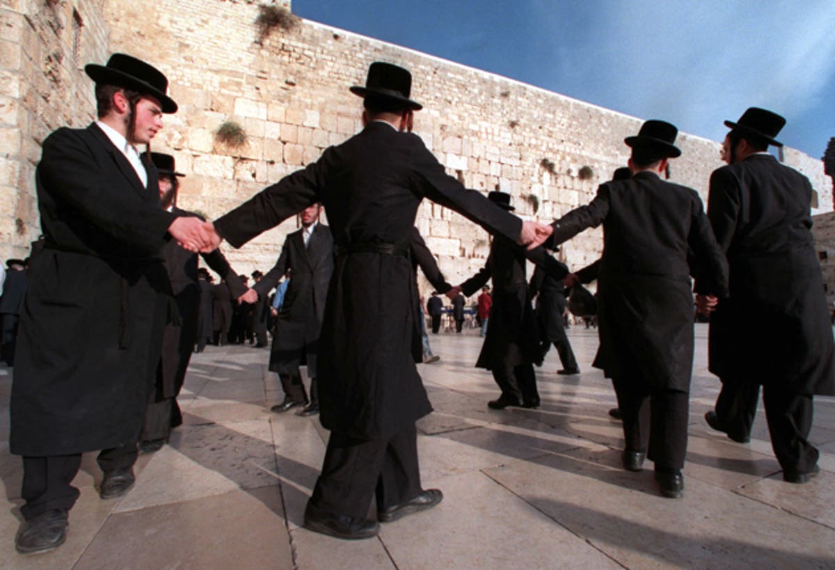 The Invention of the Jewish People, By Shlomo Sand trans Yael Lotan ...