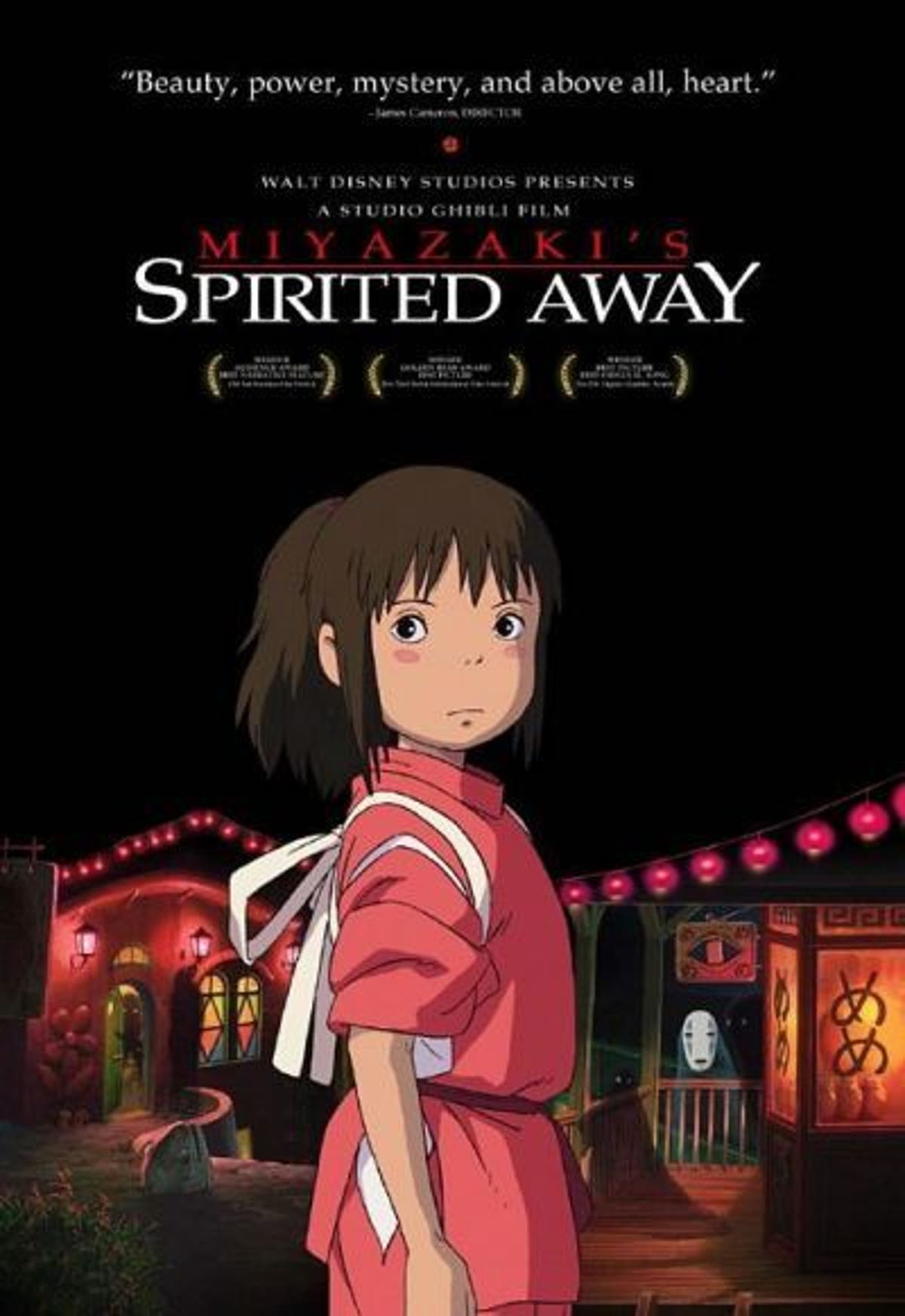 Top Japanese movies of the decade | The Independent | The Independent