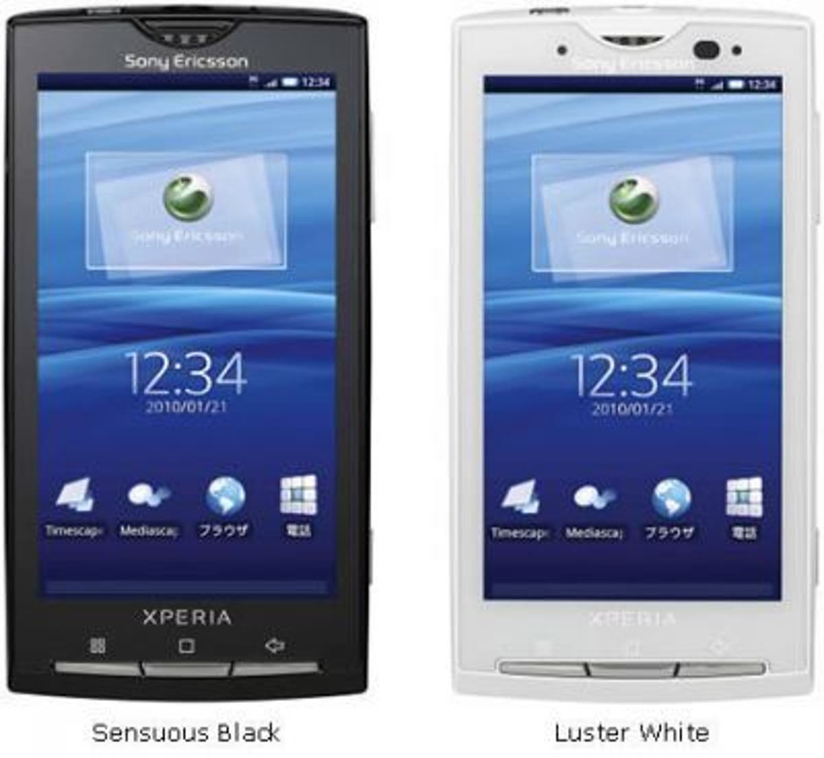 Japan's NTT DoCoMo to launch Xperia smart phone | The Independent | The ...