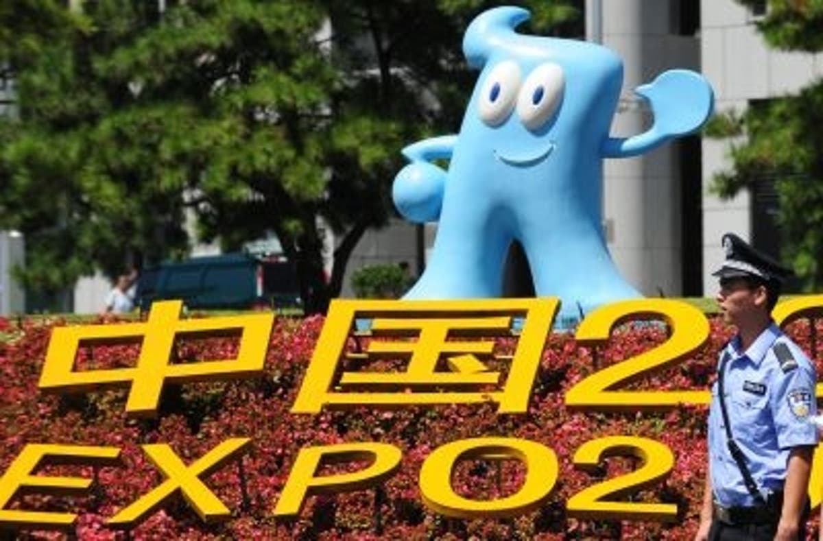 Official Expo guide goes on sale | The Independent | The Independent
