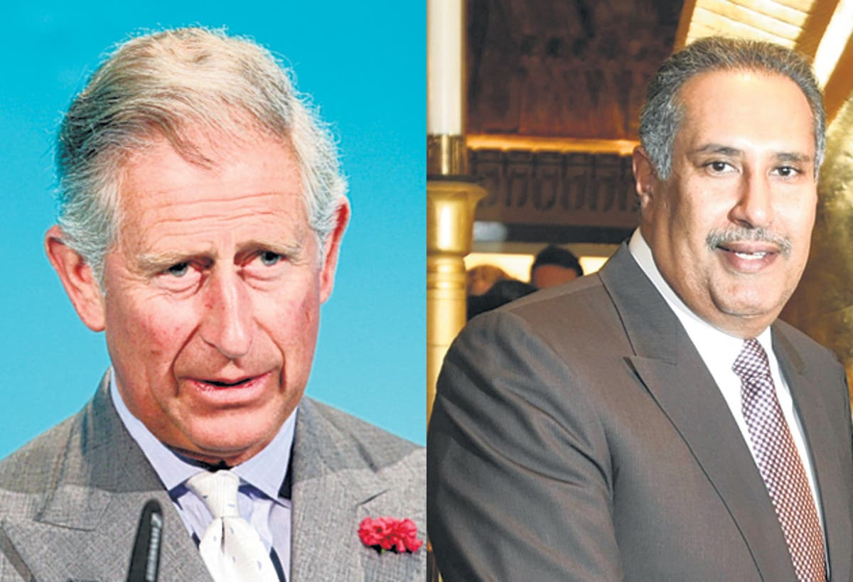 Sorry for interfering, but this building is too brutal, Prince wrote to ...