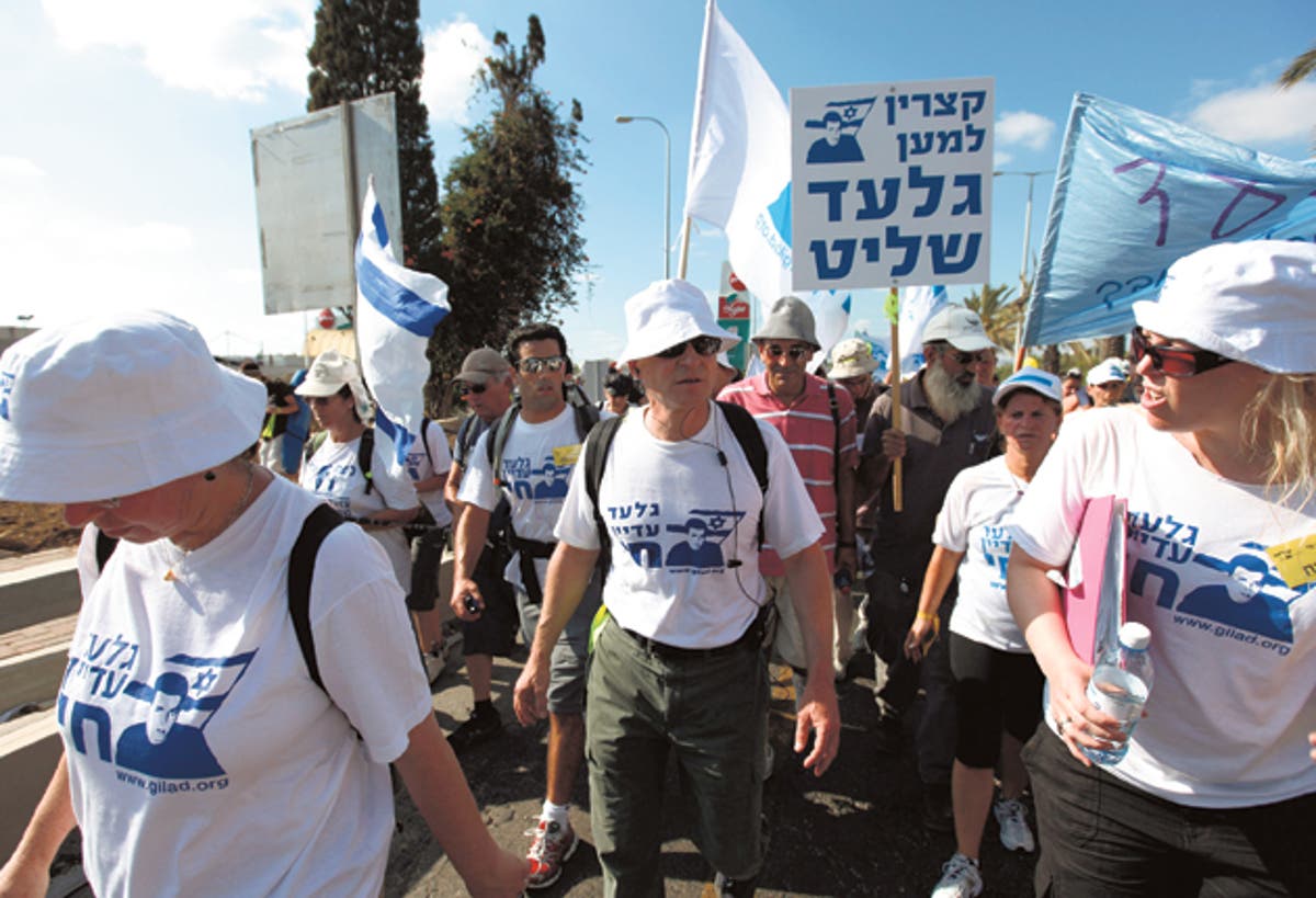Parents march to free captured Israeli sergeant | The Independent | The ...