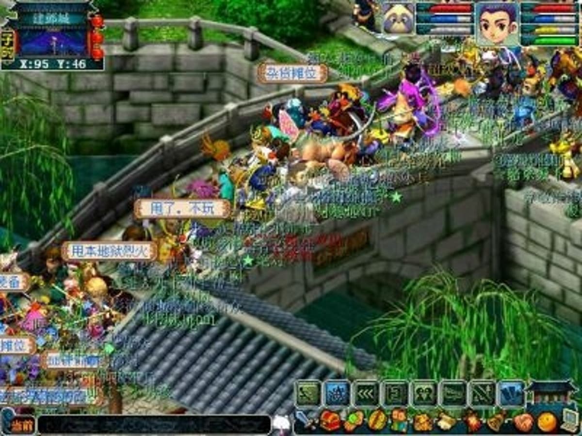 Chinese online gamers turn on to 'Fantasy Westward Journey' | The ...