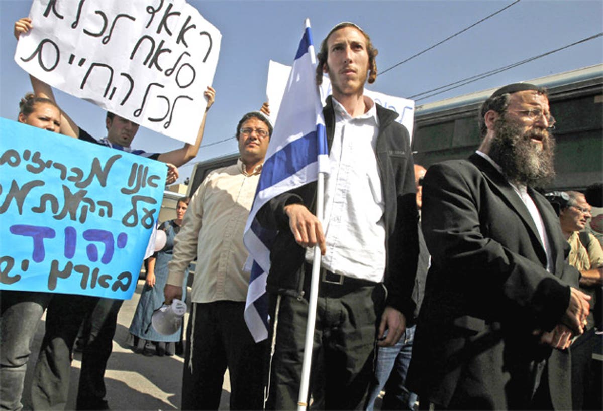 March of Jewish extremists inflames Arab stronghold | The Independent ...