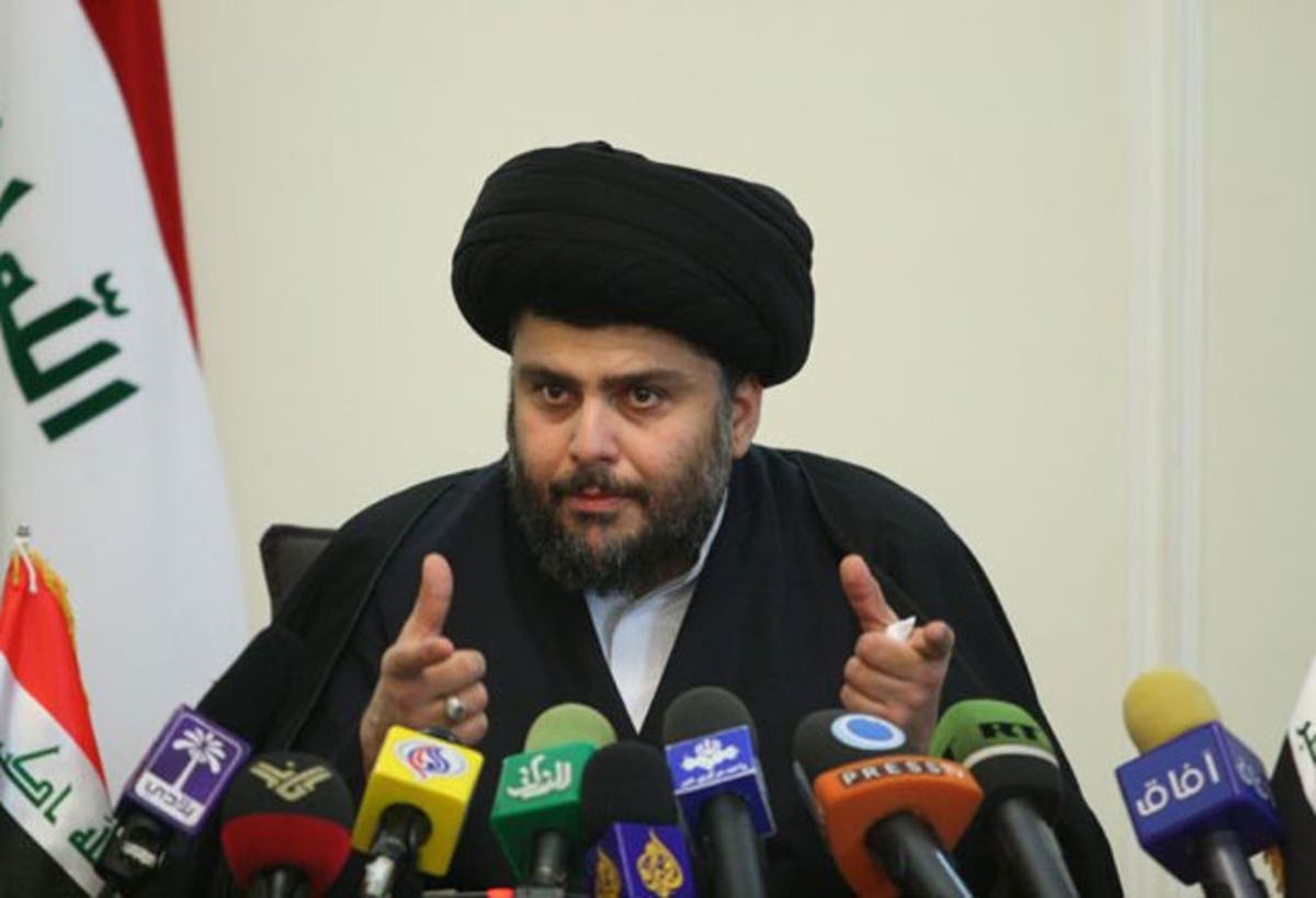 Mehdi Army leader ends his exile and returns to Baghdad | The ...