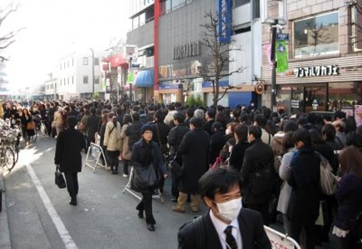 How to monitor the wind direction in and around Tokyo | The Independent ...