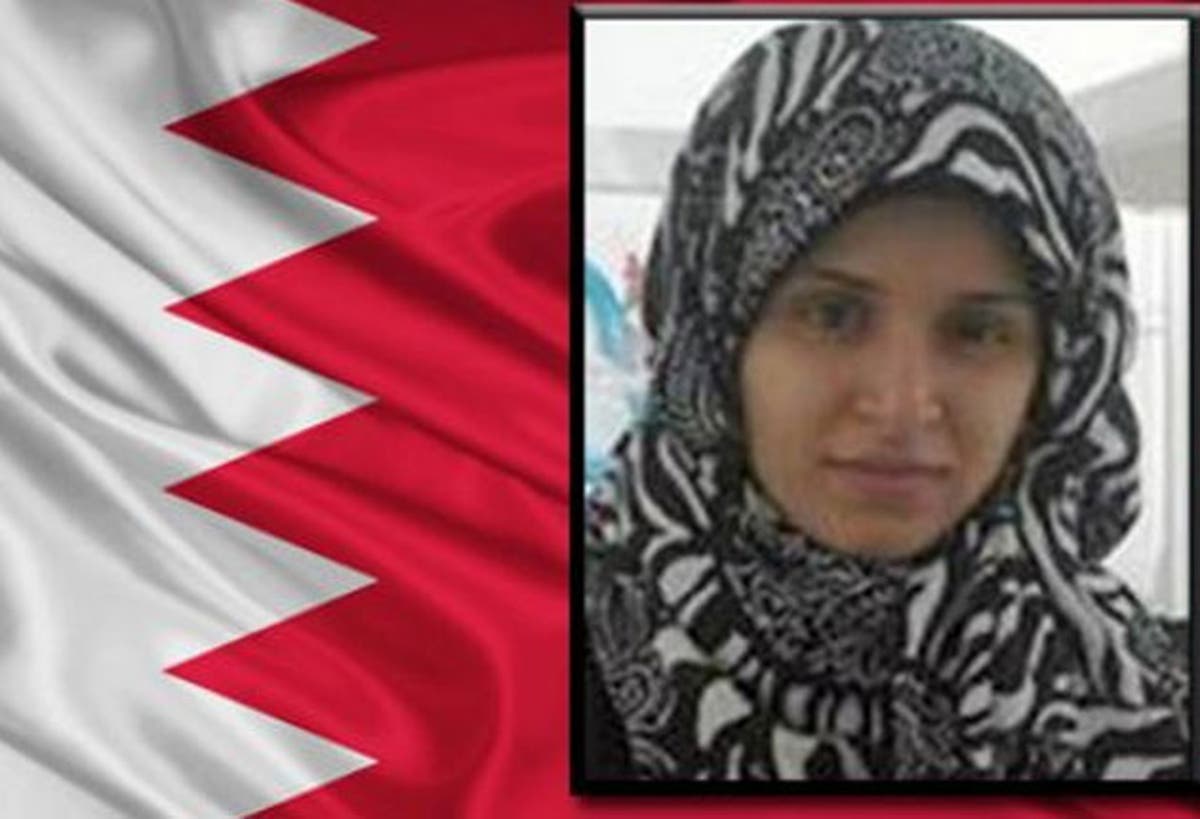 Poet who became symbol of Bahrain resistance is jailed | The ...