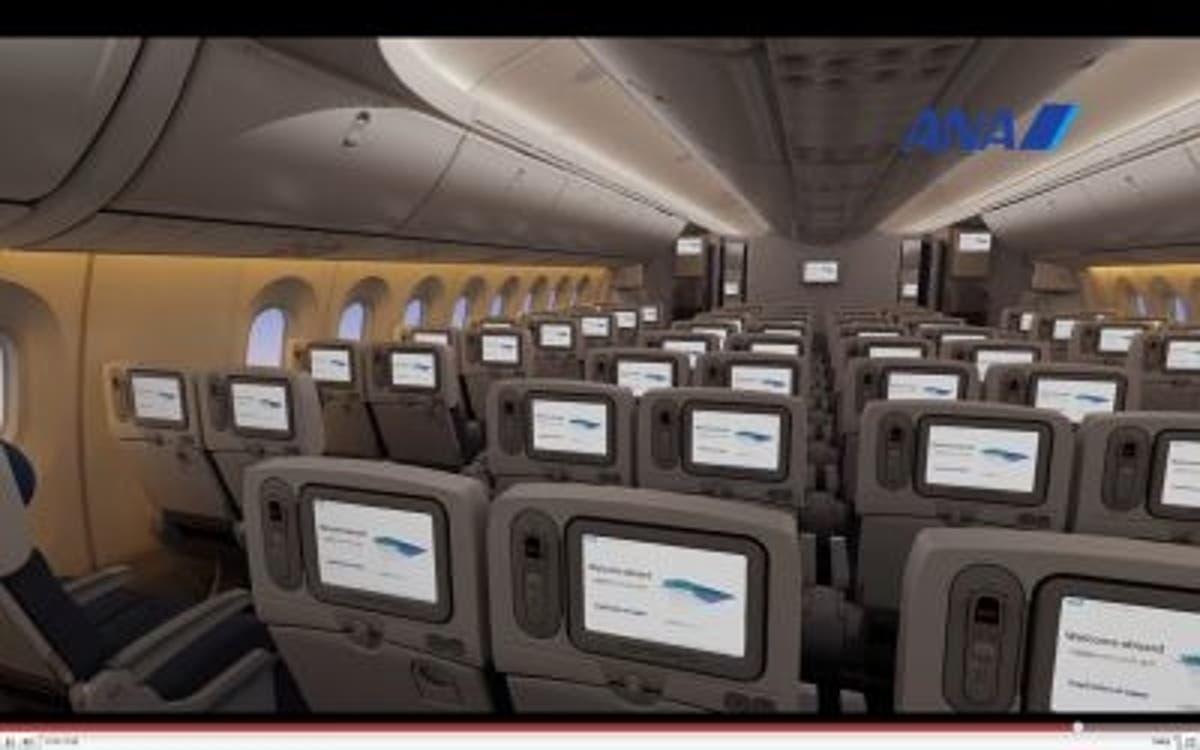 ANA unveils first Dreamliner interior - and it's got a bidet | The ...