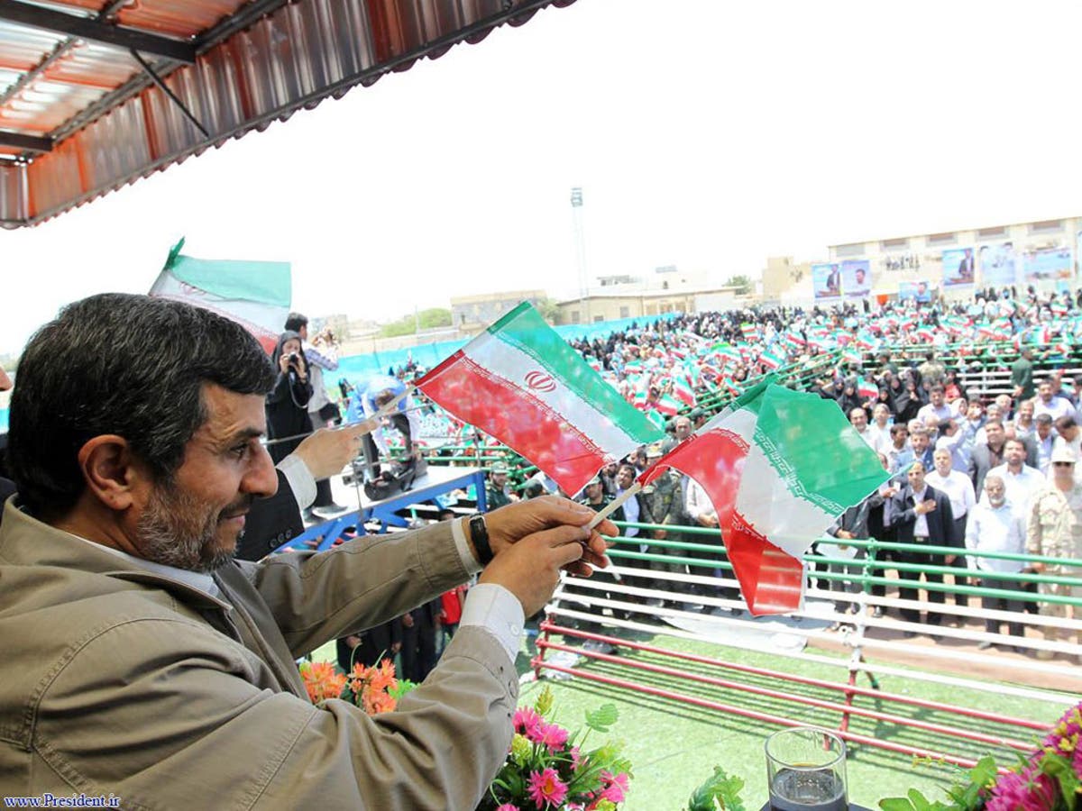 Tensions rise between UAE and Iran over disputed island | The ...