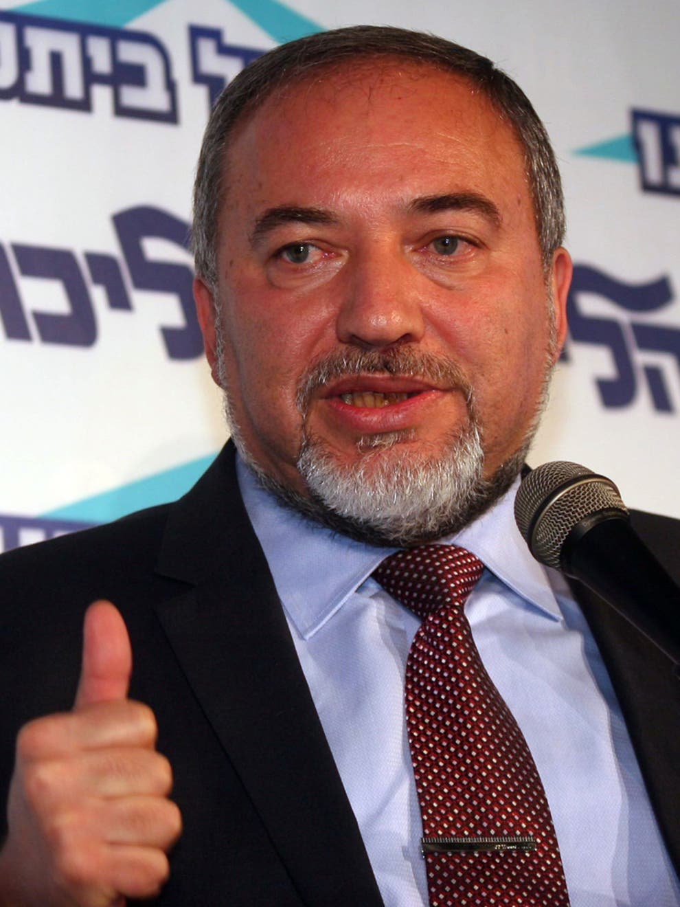 Israeli Foreign Minister Avigdor Lieberman resigns after fraud charge ...
