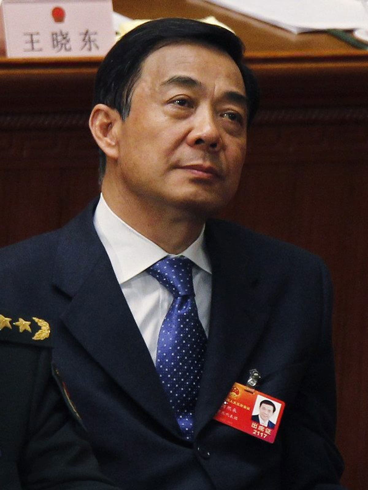 Bo Xilai charged with receiving bribes | The Independent | The Independent
