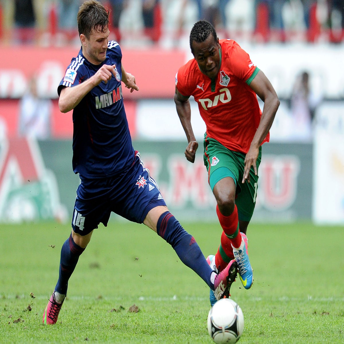 Obinna Inter Milan