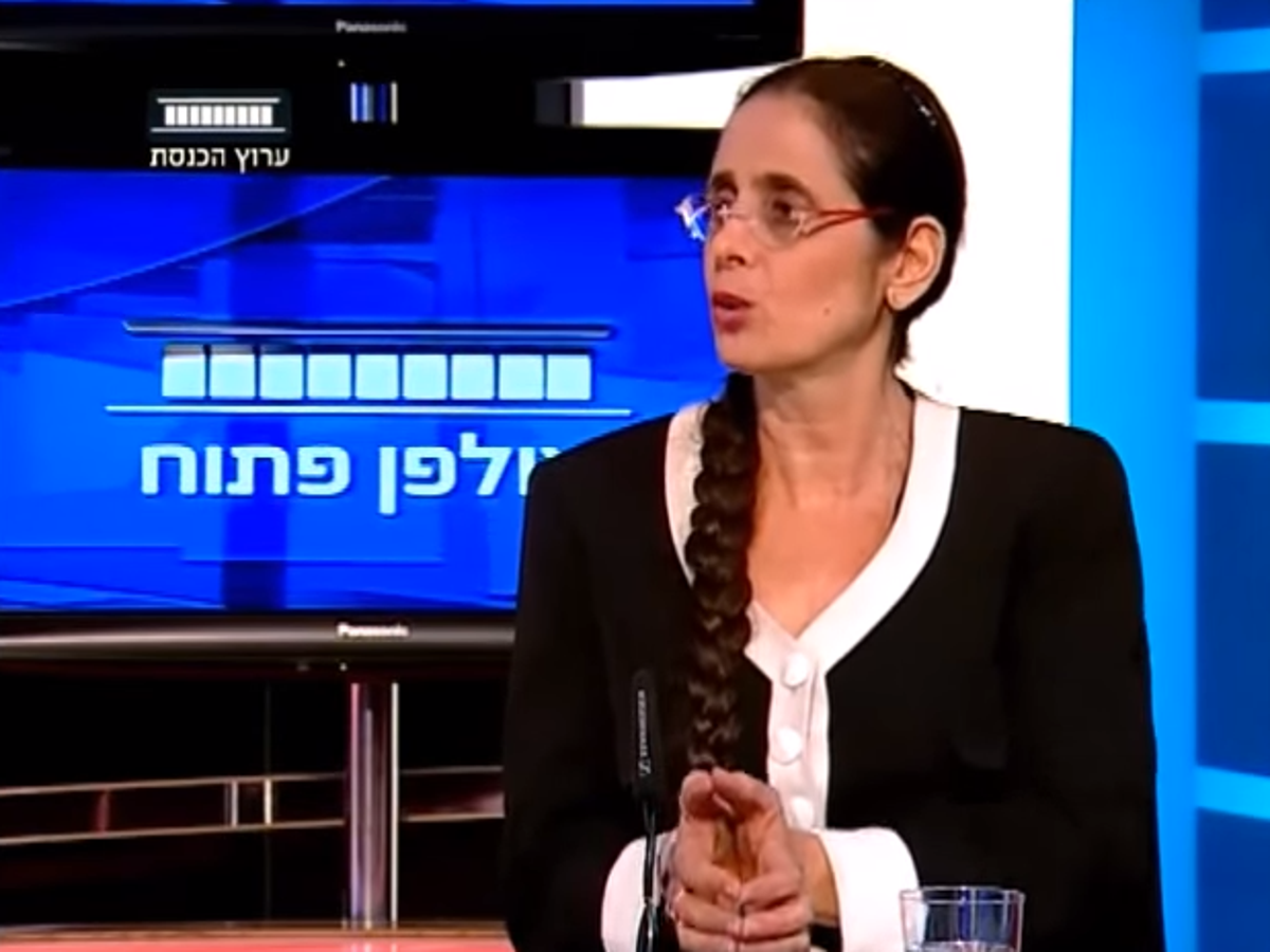 Israeli MP claims the Palestine Nation cannot exist 'because they can't ...