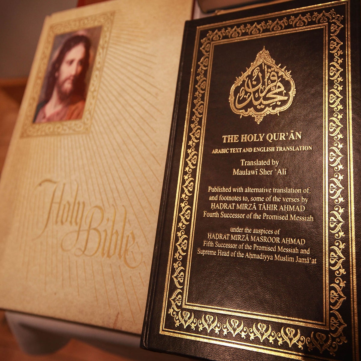 Quran Cover Photos For Facebook Timeline
