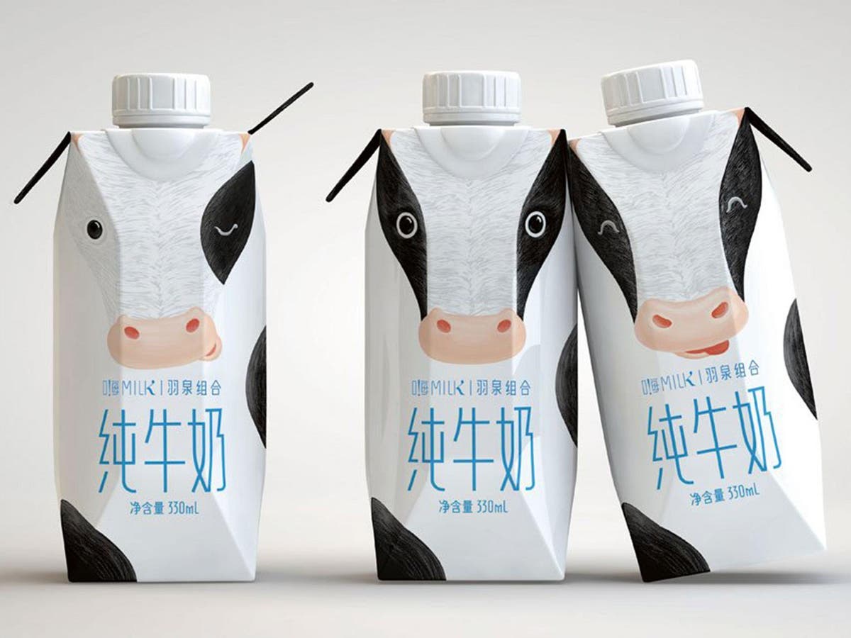 Smart, beautiful and award-winning packaging from around the world ...