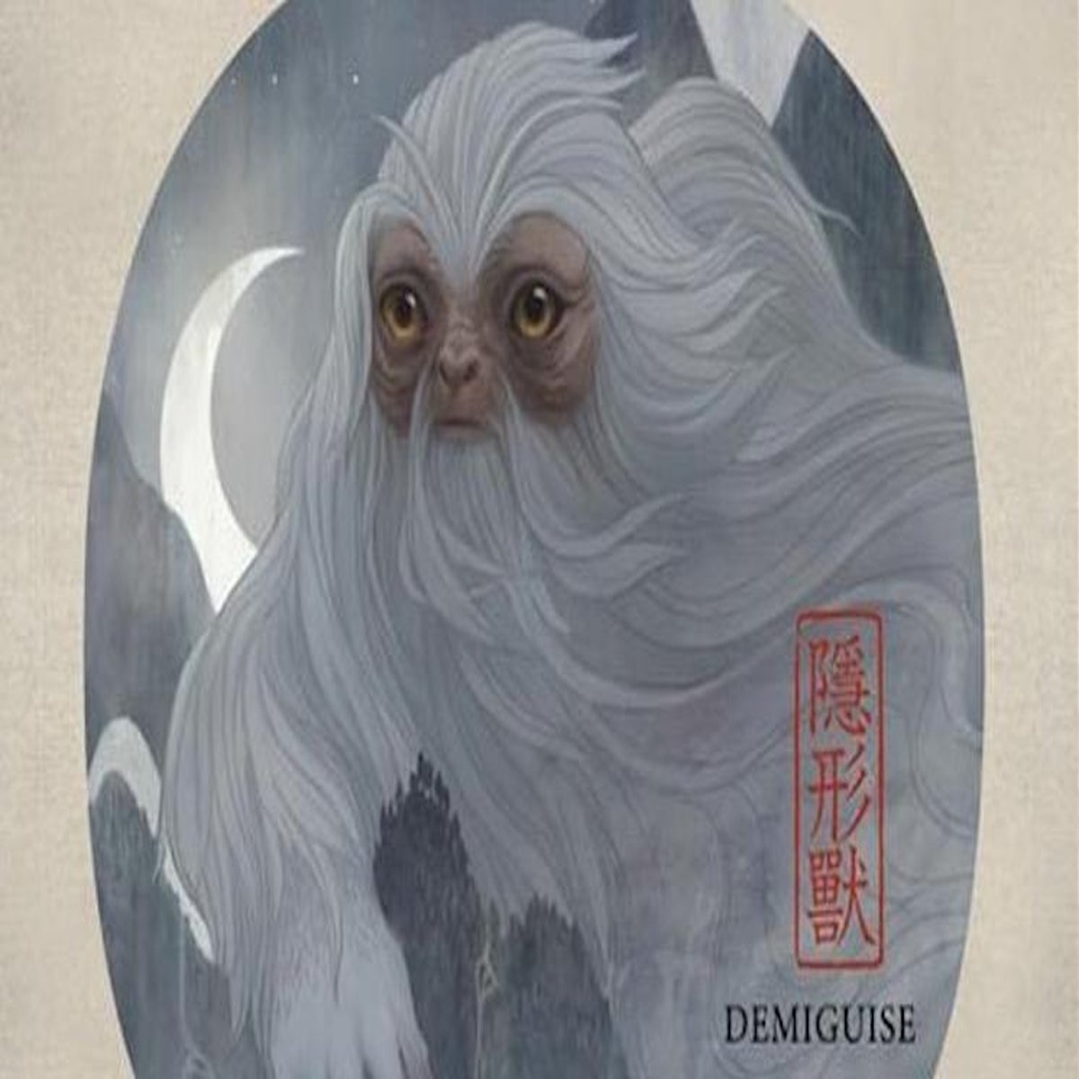 Fantastic Beasts Demiguise Dougal's Peluche The Demiguise THE NOBLE