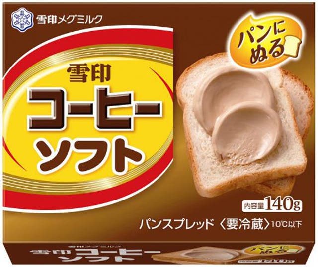 Japan invents coffee butter spread | The Independent | The Independent
