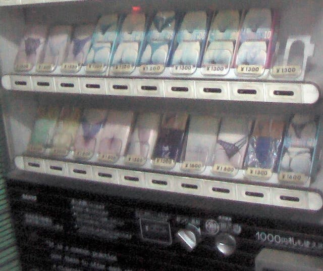 From canned bread to dog wigs: 9 of Japan's weirdest vending machines ...