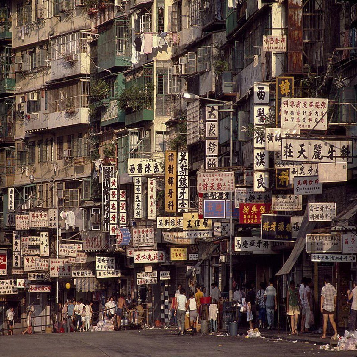 Kowloon Walled City Game Background