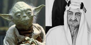Saudi Arabia accidentally put Yoda next to King Faisal in its school ...